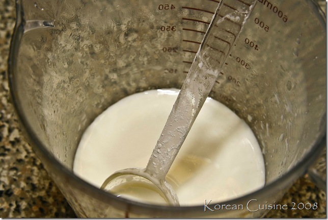 Korean Cuisine: Tang Soo Yook - (탕수육)